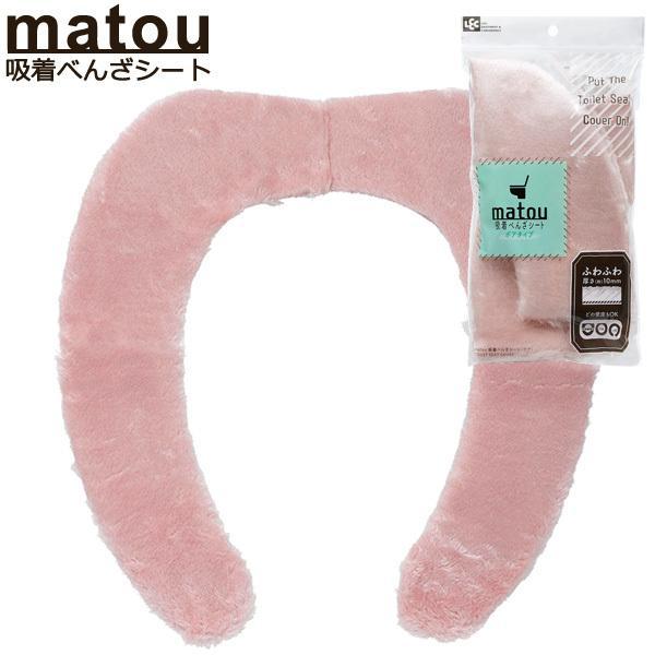 サイズ（約）:幅9.5×奥行41.5×厚さ1cm材質:表面/ポリエステル100％　基布/ポリエステル100％　裏面/塩化ビニル樹脂100％品番:B00380 製造国:中国メーカー:レックおくだけ 置くだけ 貼りつく 貼り付く トイレ用 節電...