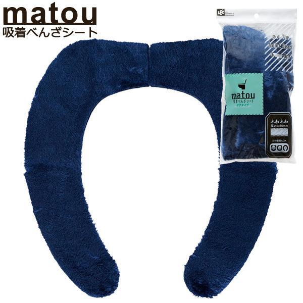 サイズ（約）:幅9.5×奥行41.5×厚さ1cm材質:表面/ポリエステル100％　基布/ポリエステル100％　裏面/塩化ビニル樹脂100％品番:B00380 製造国:中国メーカー:レックおくだけ 置くだけ 貼りつく 貼り付く トイレ用 節電...