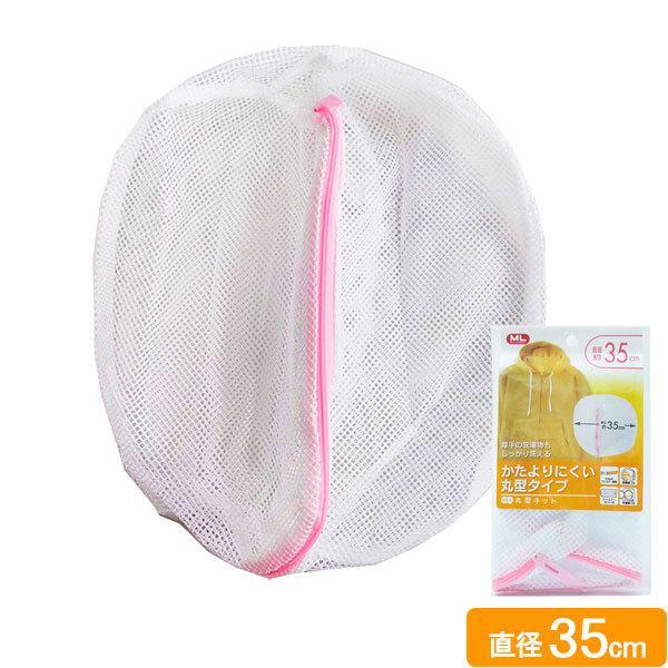 サイズ（約）:直径35cm重量（約）:63g材質:ネット/ポリエステル品番:86022製造国:カンボジアメーカー:オーエ