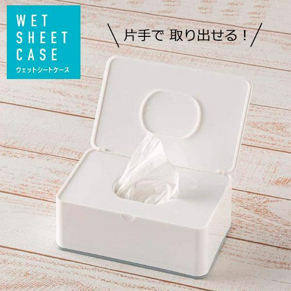 ケース外寸サイズ（約）:幅12.4×奥行18.9×高さ7.5cmケース内寸サイズ（約）:幅11.3×奥行17.7×高さ5.2cm材質:本体/ポリプロピレン　底板/ポリエチレン耐熱温度:60度品番:67450製造国:日本メーカー:オーエ