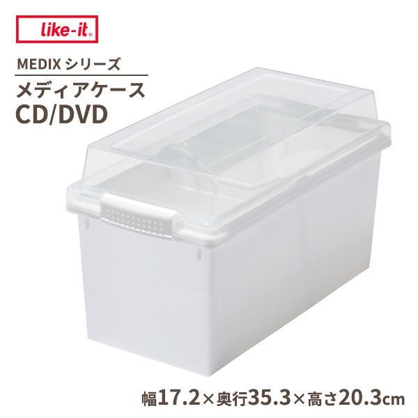 サイズ(約):幅17.2×奥行35.3×高さ20.3cm内寸サイズ(約):幅13.8×奥行30.1×高さ19.5cm重量(約):475g材質:ポリプロピレン品番:MX-24製造国:日本メーカー:吉川国工業所DVDケース ブルーレイ Blu-...