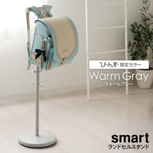 サイズ(約):幅28×奥行28×高さ100cm重量(約):4.9kg材質:本体 / スチール(粉体塗装)　キャップ / PP耐荷重(約):ハンガー/10kg　フック1つあたり/2kg品番:8562製造国:中国メーカー:山崎実業山実 yama...