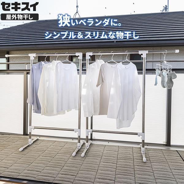 1台あたりサイズ（約）:幅76〜106×奥行50×高さ120cm1台あたり重量（約）:2.2kg材質:パイプ/ステンレス巻きスチールパイプ（直径29.4・25.4mm）　成型部品/ABS樹脂・ポリプロピレン樹脂　ネジ類/スチール（メッキ）1...