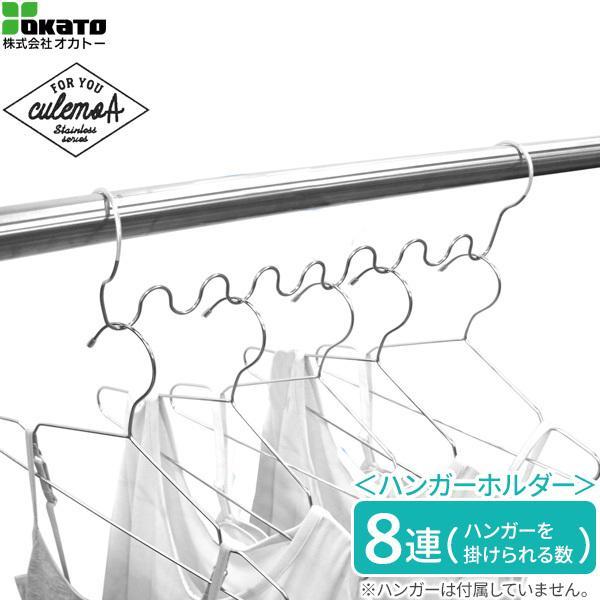 サイズ（約）:幅42×高さ10.3×厚さ5.7cm重量（約）:55g材質:本体/ステンレス　滑り止め/塩化ビニル樹脂製造国:中国メーカー:オカトー