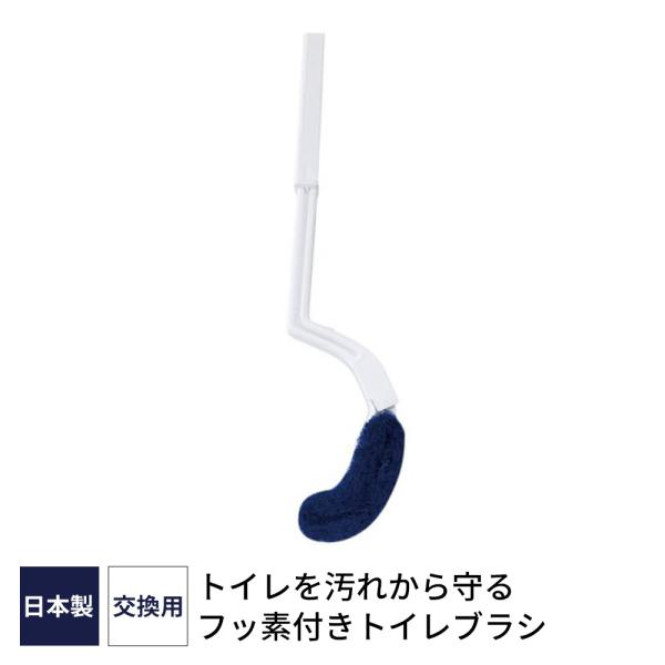 商品サイズ:幅6×奥行8×高さ35cm材質:ポリプロピレン、ナイロン不織布、フッ素樹脂品番:TF922製造国:日本メーカー:アイセン