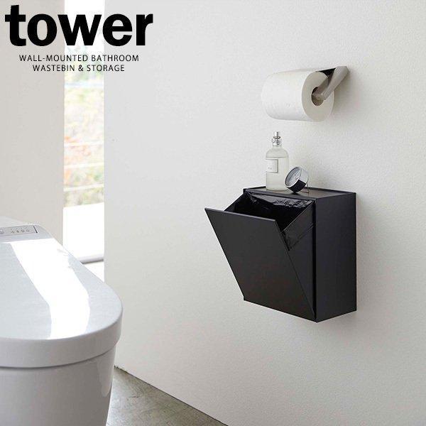 サイズ（約）:幅20.5×奥行12.3×高さ24cm内寸サイズ（約）:トレー/幅19.5×奥行10.5cm　ケース/幅18.5×奥行10.5×高さ20cm容量（約）:4L重量（約）:960g材質:本体/ABS樹脂耐荷重（約）:トレー/約1k...