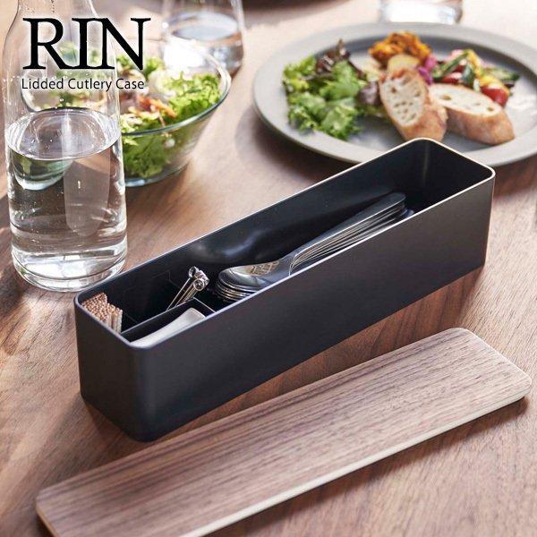 サイズ（約）:幅32.7×奥行7.5×高さ8cm重量（約）:420g材質:本体/ABS樹脂　  蓋/天然木積層合板（PU塗装）耐熱温度:90度耐冷温度-40度品番:5405製造国:中国メーカー:山崎実業山崎実業 山実 yamazaki RI...