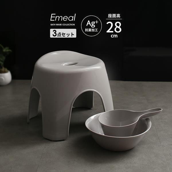サイズ（約）:風呂椅子/幅34.9x奥行29.9x高さ30.6cm　湯おけ/幅25x奥行26.5x高さ9cm　手おけ/幅27.1x奥行15.4x高さ14.9cm容量（約）:湯桶/2.4L　手桶/950ml重量（約）:風呂椅子/929g　湯桶...