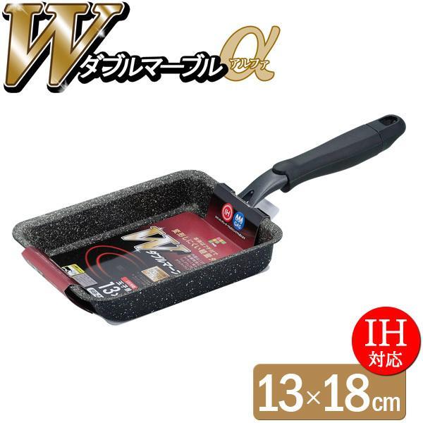 サイズ（約）:長さ37×幅14.5×高さ6.8cm重量（約）:390g材質:本体/アルミニウム合金　内面/ふっ素樹脂加工（ダイキン/シルクウェアEK）　外面/焼付塗装品番:RB-2119製造国:中国メーカー:和平フレイズIH クッキングヒー...