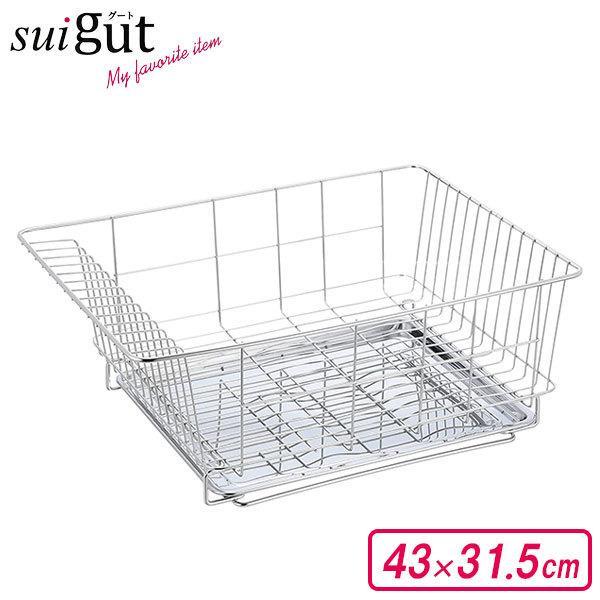 サイズ（約）:幅44×奥行31.5×高さ18cm　受け皿/幅33×奥行26×厚さ1.5cmカゴ部内寸サイズ（約）:幅34×奥行28.5×高さ13cm重量（約）:1140g材質:本体・トレー/ステンレス鋼　ゴム足/合成ゴム品番:SUI-607...