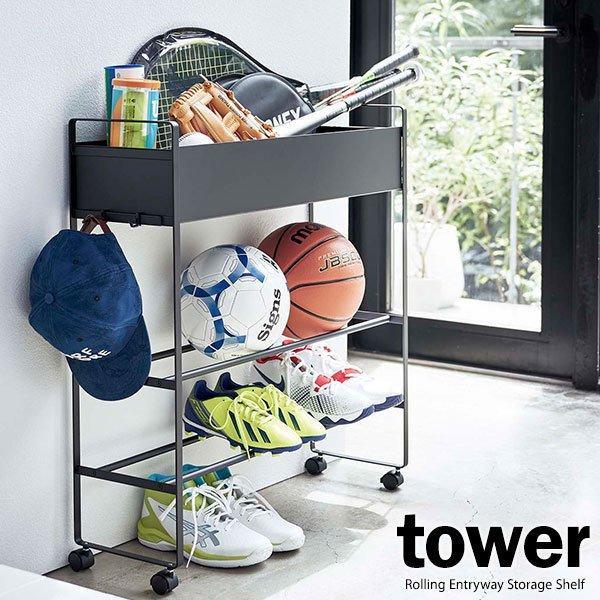 サイズ（約）:幅74.5×奥行22×高さ74.5cm（キャスターを含まない幅/70cm）内寸サイズ（約）:バスケット/幅67.5×奥行21×高さ11.5cm　ボール収納部上段/幅68×奥行（パイプ間のピッチ）14×高さ24.5cm　ボール収...