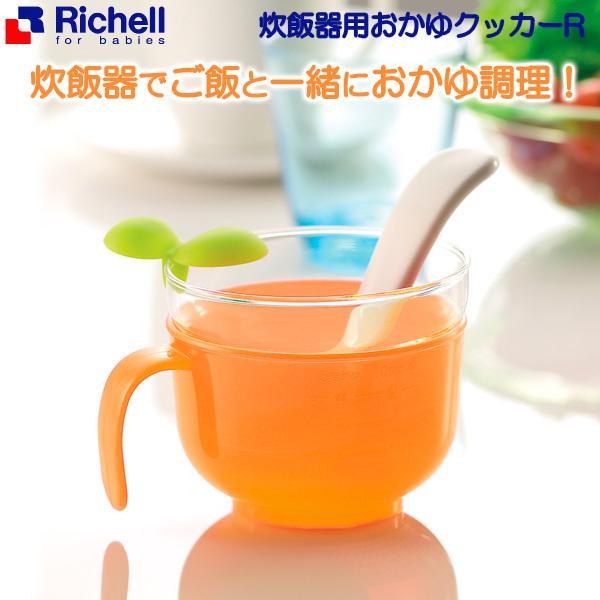 サイズ（約）:計量カップ/幅11.5×奥行9×高さ6cm　ガラス容器/幅9.5×奥行9.5×高さ7cm　スプーン/幅4.5×奥行13×高さ3.8cm容量（約）:計量カップ/270ml、ガラス容器/310ml、スプーン/10ml重量（約）:1...