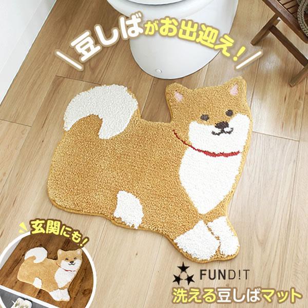 サイズ（約）:幅56×奥行55×高さ2.5cm材質:ポリエステル製造国:中国メーカー:ルックス