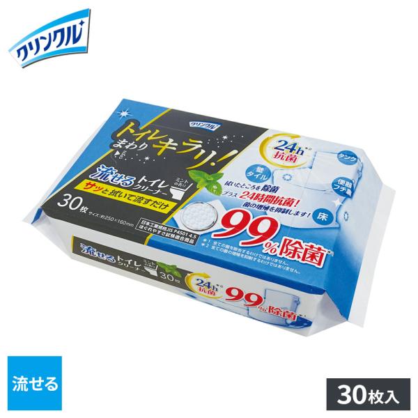 シートサイズ（約）:幅25×奥行16cmサイズ（約）:幅19×奥行9.5×高さ5cm重量（約）:175g材質:パルプ成分:水、エタノール、グリセリン、ジエチレングリコール、安定化剤、界面活性剤、除菌剤、香料液性:中性製造国:中国メーカー:L...
