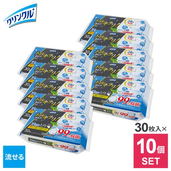 シートサイズ（約）:幅25×奥行16cm1個あたりサイズ（約）:幅19×奥行9.5×高さ5cm1個あたり重量（約）:175g材質:パルプ成分:水、エタノール、グリセリン、ジエチレングリコール、安定化剤、界面活性剤、除菌剤、香料液性:中性製造...