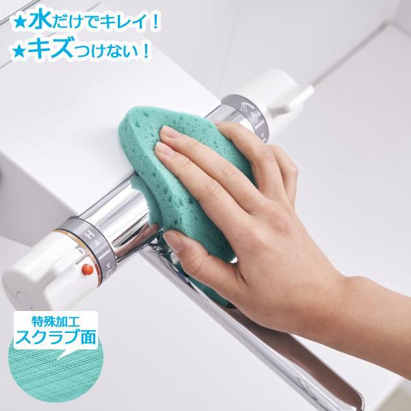 サイズ（約）:幅9.7×奥行2×高さ11.4cm重量:10g材質:硫酸カルシウム、炭酸カルシウム、ウレタンフィルム、ウレタンスポンジ品番:B-835TJ製造国:アメリカメーカー:3M