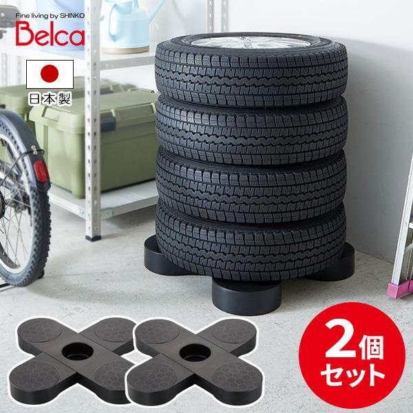 1個あたりサイズ（約）:幅70×奥行70×高さ7cm1個あたり重量（約）:1.4kg材質:ポリプロピレン、ポリエチレン耐荷重:120kg品番:TP-BK1T製造国:日本メーカー:伸晃タイヤパレット 通気性 車庫 スタッドレスタイヤ サマータ...