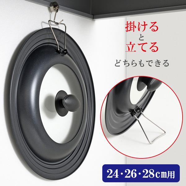 サイズ(約):幅31×奥行29.5×高さ5.4cm重量(約):410g材質:本体/鉄　表面加工/ふっ素樹脂加工(一般ふっ素/油性タイプ)　ツマミ/フェノール樹脂　フック/ステンレス鋼(SUS202)　ガラス/強化ガラス品番:RE-7371製...