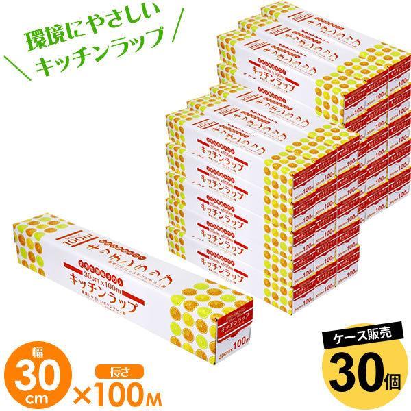 1個あたりサイズ（約）:幅30cm×長さ100m1個あたり重量（約）:377g材質:ポリエチレン、金刃添加物名:脂肪酸エステル（柔軟剤）耐熱温度:110度耐冷温度:-40度製造国:中国メーカー:大和物産
