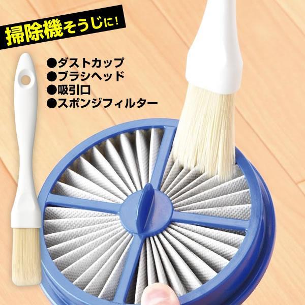 外寸サイズ(約):幅2.6×奥行1.6×長さ20cm材質:ブラシ部/PBT　ハンドル/ポリプロピレン製造国:台湾メーカー:日本クリンテック