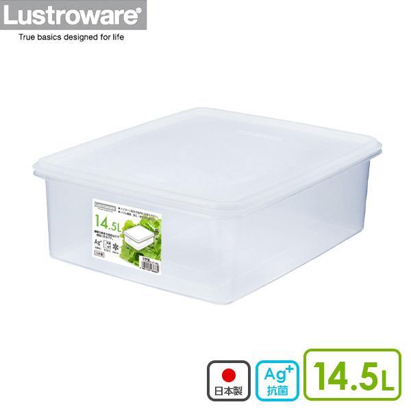 サイズ（約）:幅33.7×奥行41.1×高さ13.9cm容量（約）:14.5L重量（約）:880g材質:本体/ポリプロピレン　フタ/ポリエチレン品番:B-388  KB製造国:日本メーカー:岩崎工業国産 厨房 道具 用品 飲食店 食堂 レス...