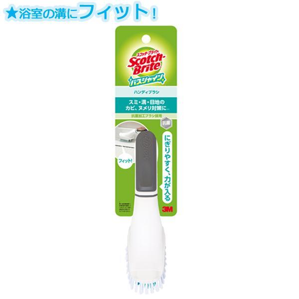 サイズ（約）:幅4.3×奥行6×高さ23cm重量:96g材質:ハンドル/ポリプロピレン、TPE 　ブラシ/ナイロン (無機系抗菌剤使用) 　接続部分/ポリプロピレン品番:B-552J製造国:中国メーカー:3M