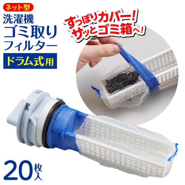 1枚あたりサイズ（約）:直径4.5×14cm材質:ポリエステル、ポリウレタン品番:A-02製造国:中国メーカー:アイメディア