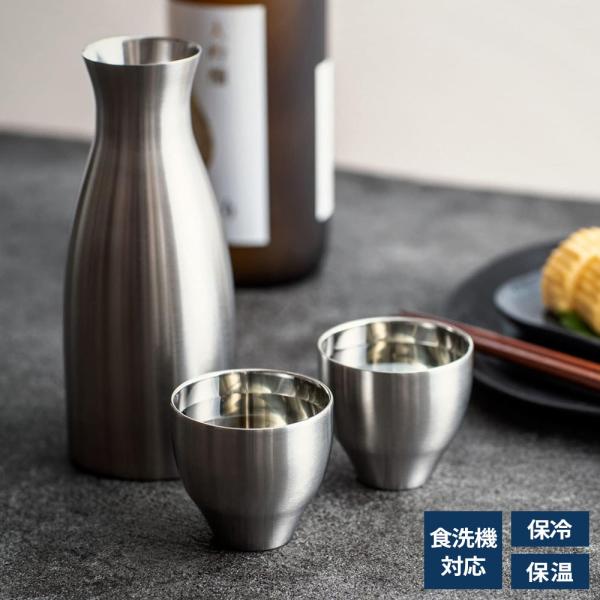 サイズ（約）:徳利/直径6.8×高さ16.1cm　猪口/直径5.9×高さ5.3cm容量（約）:徳利/300ml（1.5合強）　猪口/80ml重量（約）:徳利/185g　猪口/40g材質:ステンレス保冷効力:徳利/7度以下(1時間)保温効力:...