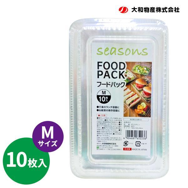 1枚あたりサイズ(約):幅19.2×奥行12.3×高さ3.9cm（フタを閉じた状態）材質:ポリスチレン耐熱温度:80℃製造国:日本メーカー:大和物産フードパック 容器 透明 プラスチック 簡易 業務用 家庭用 やきそば 焼きそば たこ焼き ...