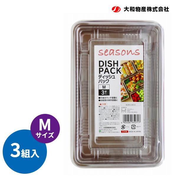 1枚あたりサイズ(約):幅21×奥行13.3×高さ3.5cm材質:ポリスチレン耐熱温度:80℃製造国:日本メーカー:大和物産フードパック 容器 透明 プラスチック 簡易 弁当容器 家庭用 やきそば 焼きそば たこ焼き タコヤキ お好み焼き ...