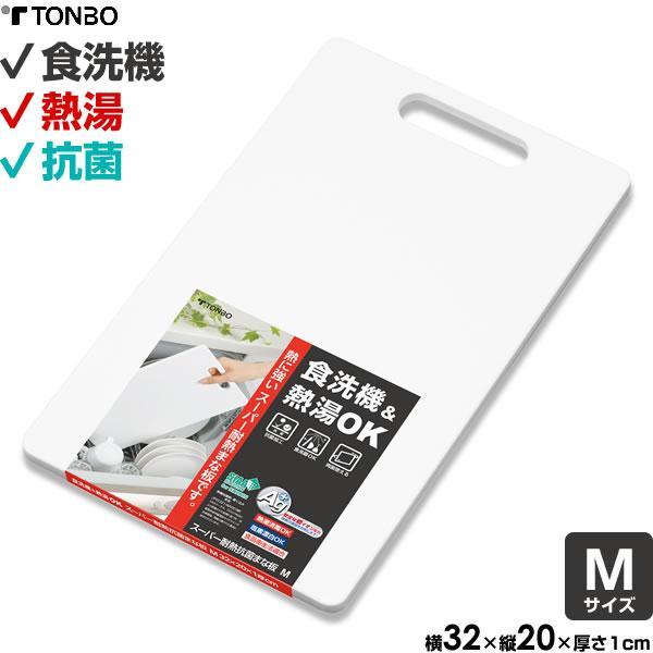サイズ（約）:横32×縦20×厚さ1cm重量（約）:570g材質:ポリプロピレン耐熱温度:110度製造国:台湾メーカー:新輝合成