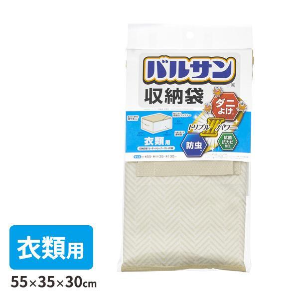 サイズ（約）:幅55×奥行35×高さ30cm重量（約）:180ｇ材質:不織布/ポリプロピレン　透明窓/ポリエチレン収納目安: セーター・トレーナー15~20枚品番:H00323製造国:中国メーカー:レックLEC 布ケース 冬服 夏服 押し入...