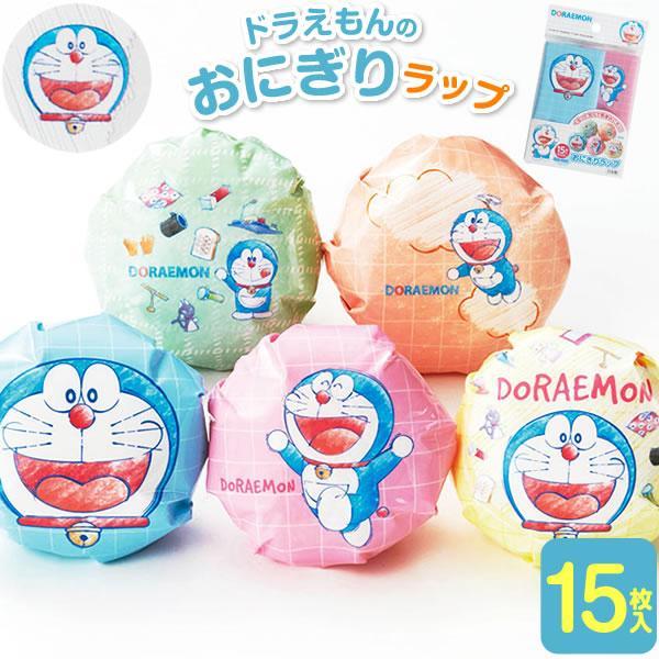 1枚あたりサイズ（約）:18×18cm材質:ポリプロピレン耐熱温度:80度耐冷温度:-30度品番:DM-2製造国:日本メーカー:トルネおにぎり おむすび お弁当 キャラ弁 こども ラッピング 国産 アルミホイル ランチグッズ ラップ 止めシ...