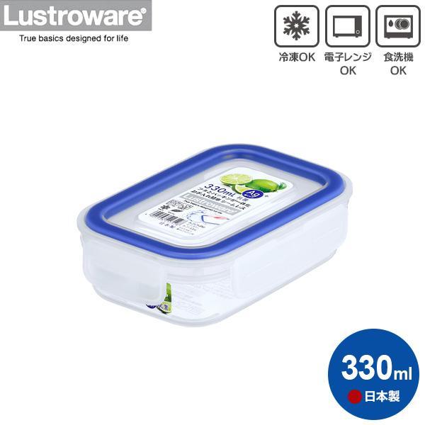 サイズ（約）:幅9.9×奥行14.5×高さ4.5cm容量（約）:330ml材質:フタ・本体/ポリプロピレン　パッキン/熱可塑性エラストマー耐熱温度:140度耐冷温度:-20度品番:A-2171BN製造国:日本メーカー:岩崎工業プラスチック製...