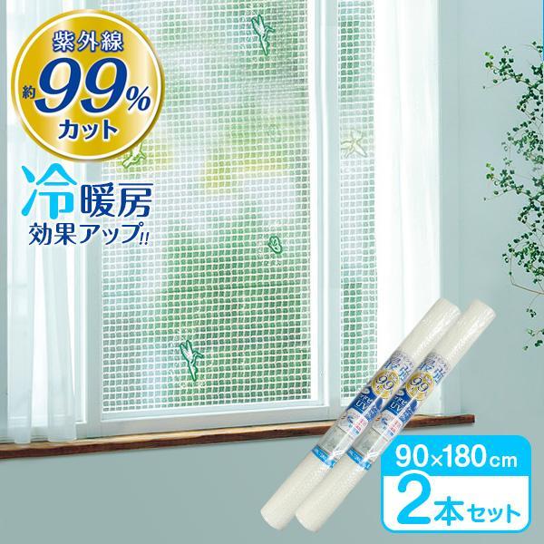 サイズ（約）:幅90×長さ180×厚さ0.4cm重量（約）:255g材質:本体/ポリエチレン、ポリエステル　粘着剤/アクリル系　保護フィルム/ポリエステル使用期間:約6か月品番:HN-1101製造国:日本メーカー:アール
