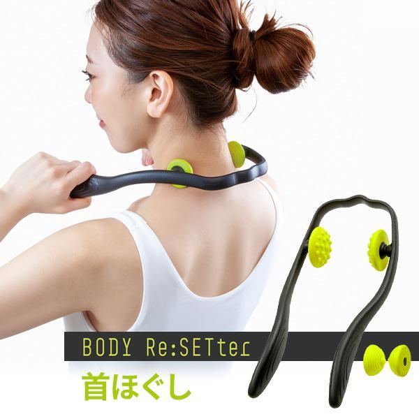 サイズ（約）:幅14×長さ29.5cm重量（約）:220g材質:本体/ポリプロピレン　付替えヘッド/熱可塑性エラストマー製造国:台湾メーカー:アルファックス首 スマホ首 ストレートネック 自宅 ケア リンパ 自宅 ホーム パーソナル ほぐす...