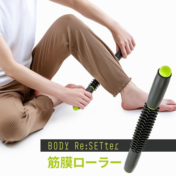 サイズ（約）:最大径40×長さ41.5cm重量（約）:200g材質:ローラー/ポリプロピレン　グリップ/合成ゴム製造国:台湾メーカー:アルファックスふくらはぎ 脛 すね 太もも 足裏 自宅 おうち ホーム ケア パーソナル トレーニング ジ...