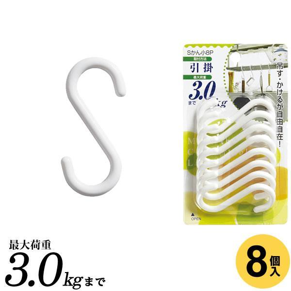 1個あたりサイズ（約）:幅3.4×奥行0.6×高さ7.8cm材質:ABS樹脂1個あたり最大荷重:3kgまで品番:H-18製造国:中国メーカー:トルネ