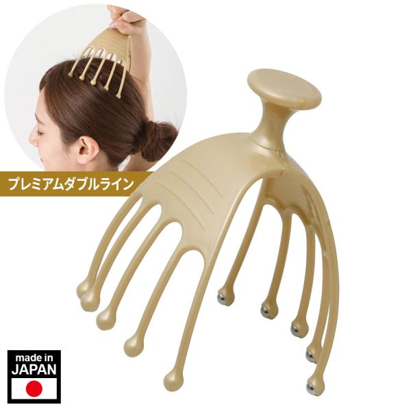 商品サイズ（約）:幅9×奥行11×高さ13.5cm重量（約）:54g材質:本体/ポリプロピレン　ステンレス球/ステンレス鋼耐熱温度:80度品番:HS961製造国:日本製造メーカー:満天社