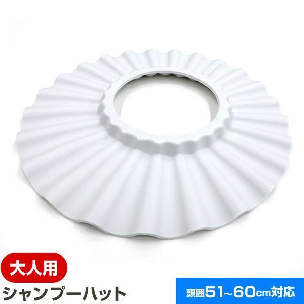 サイズ（約）:幅36.2×奥行2.5×高さ38.5cm重量（約）:33g材質:EVA樹脂耐熱温度:70度品番:BZ-031製造国:日本メーカー:ワイズ