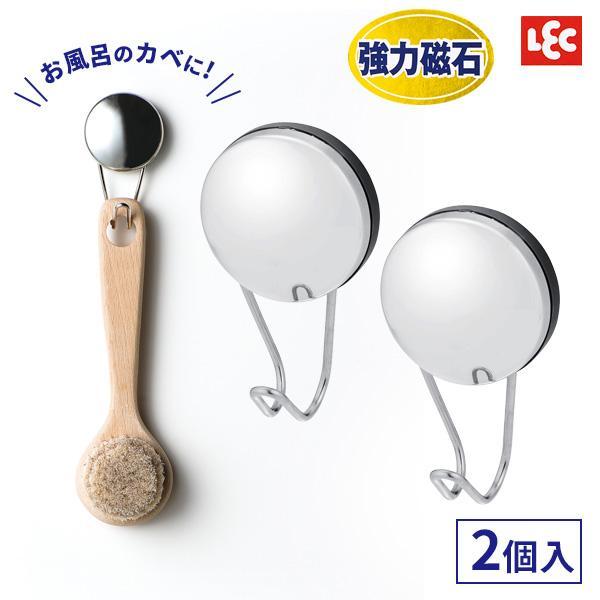 1個あたりサイズ（約）:幅3.5×奥行2.5×高さ6cm材質:本体/ABS樹脂　キャップ/熱可塑性エラストマー　フック/ステンレス銅線 　マグネット/ネオジム磁石1個あたり耐荷重:500g品番:BB-513製造国:中国メーカー:レック浴室用...