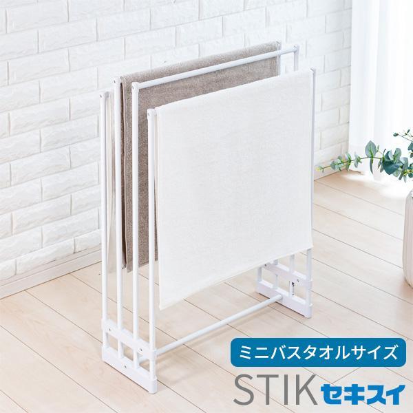 サイズ(約):幅55×奥行20×高さ75cm（下段干し部高さ70cm）材質:パイプ/樹脂コーティングスチール　部品/ABS樹脂　バネジ類/スチール(メッキ)耐荷重(約):4kg品番:STIK-M4製造国:中国メーカー:積水樹脂商事ホワイト ...