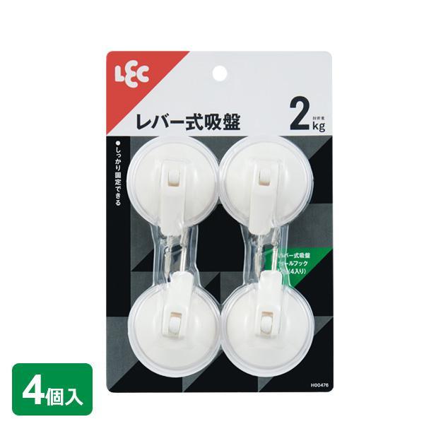 1個あたりサイズ(約):幅4.5×奥行2.5×高さ7.5cm材質:カバー・レバー/ABS樹脂　フック/ステンレス鋼線　吸盤/塩化ビニル樹脂1個あたり耐荷重（約）:2kg品番:H00476製造国:中国メーカー:レックLEC vacuum su...
