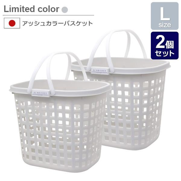 1個あたりサイズ（約）:幅44×奥行36×高さ37cm材質:ポリプロピレン品番:F47019製造国:日本メーカー:不動技研