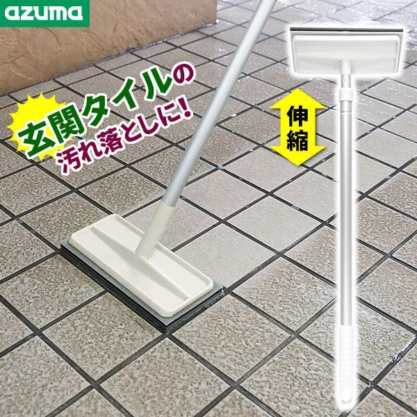 サイズ（約）:幅19.8×奥行8.6×高さ68〜110cm　スポンジのみ/幅20×奥行9×厚さ1.6cm重量（約）:265g（スポンジのみ/28g）材質:スポンジ/ポリウレタン、ポリエチレン、ポリエステル、ナイロン　ヘッド・グリップ/ポリプ...