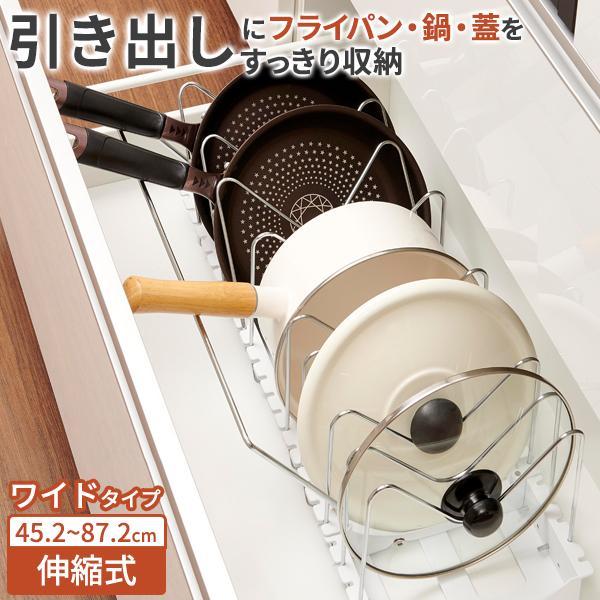 サイズ（約）:幅45.2〜87.2×奥行26.2×高さ17.4cm ※ハンドルガード使用時重量（約）:1.25kg材質:固定プレート・可動プレート/PET樹脂　M型ワイヤー・ハンドルガード/スチール(クロムメッキ)　すべり止め/ポリウレタン...