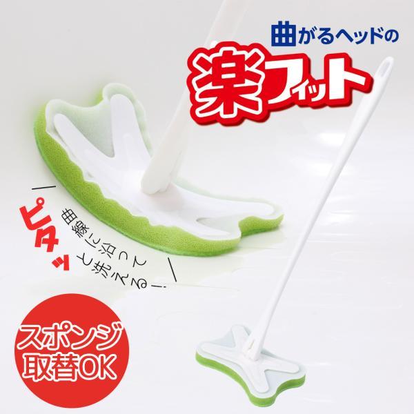 サイズ（約）:幅16×長さ55×奥行4cm重量（約）:120g材質:柄/ポリプロピレン　頭/ポリウレタン、ナイロン、アクリル品番:30037製造国:柄/ベトナム　頭/日本メーカー:東和産業