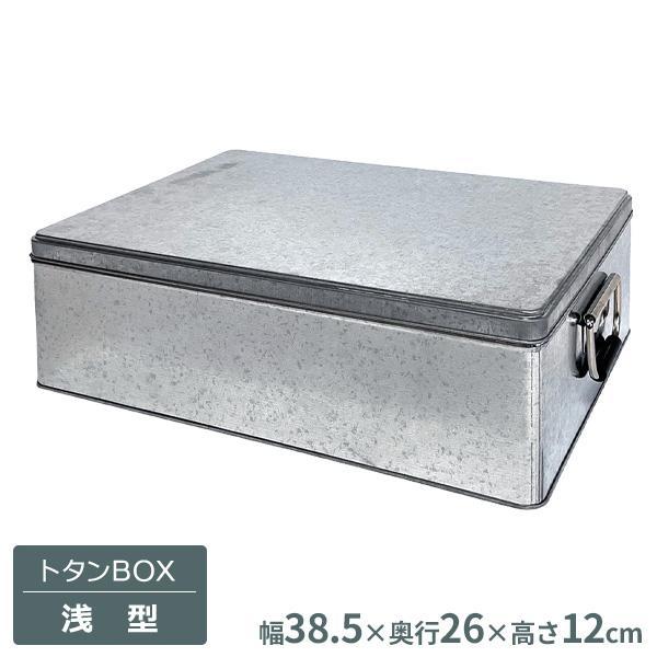 サイズ（約）:幅38.5×奥行26×高さ12cm材質:トタン品番:SF-307製造国:中国メーカー:ちどり産業収納 ケース ボックス 蓋つき 金属 缶 レトロ トタン さびにくい 防湿 スタッキング 取っ手付き 持ち運び おしゃれ 昔ながら...