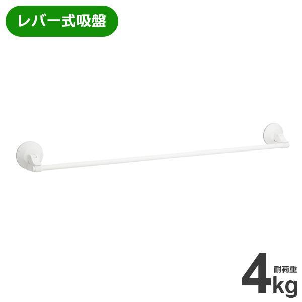 サイズ（約）:幅72.5×奥行5.8×高さ6cm材質:パイプ/ステンレス鋼管(樹脂コーティング)　支持部・レバー/ABS樹脂　吸盤/塩化ビニル樹脂耐荷重(約):4kg品番:B00552製造国:中国メーカー:レック