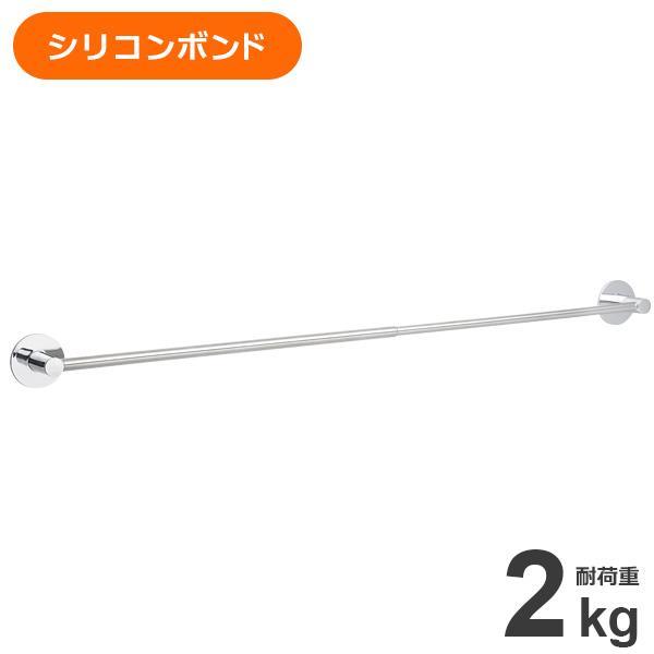 サイズ（約）:幅49〜84.5×奥行5.7×高さ5.9cm材質:パイプ/ステンレス鋼管　支持部/ABS樹脂(メッキ仕上げ)耐荷重（約）:2kg品番:B00581製造国:中国メーカー:レック